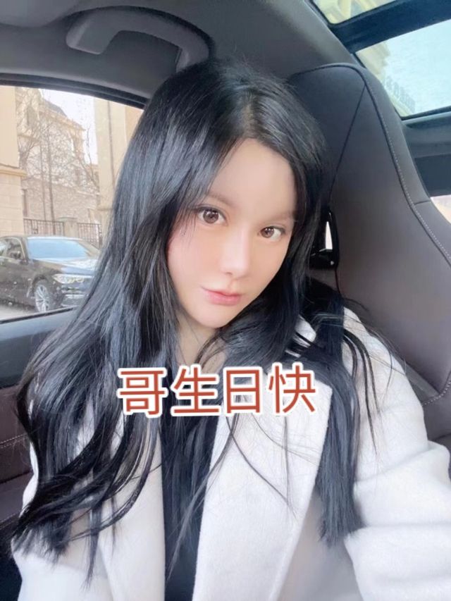 浪Live上的索菲🌸在发呆: @5283129